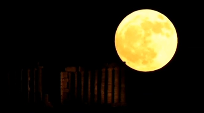 Lua de morango: Primeira lua cheia do verão | RTP Madeira